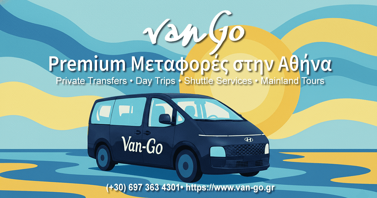 Van-Go Premium Μεταφορές στην Αθήνα - Private Transfers • Day Trips ...